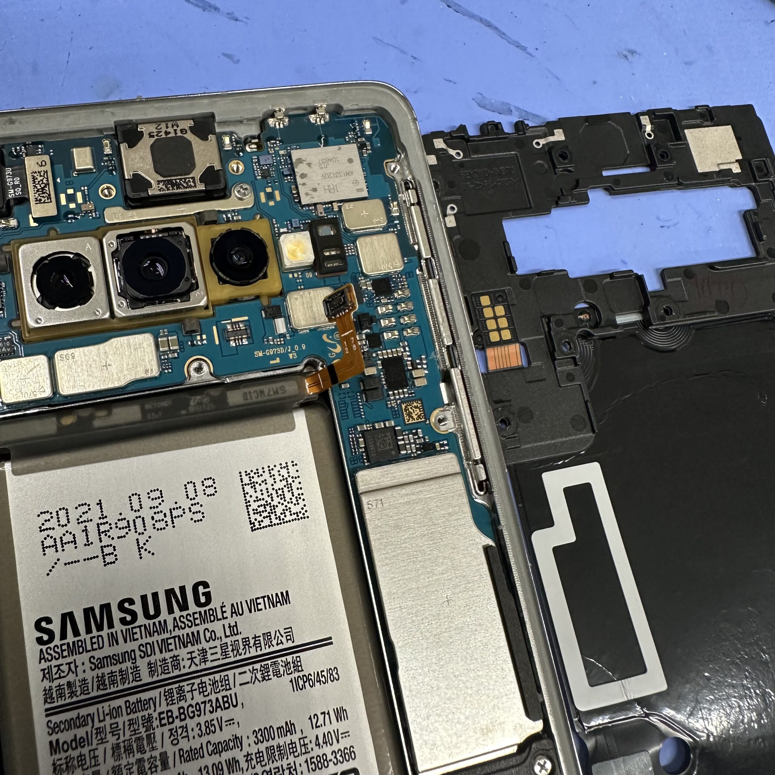 Galaxy S20の分解手順は・・・